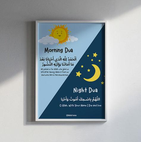 Morning & Night Duas for Kids – Decor Your Walls