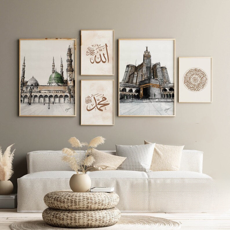 Islamic frames set – Decor Your Walls