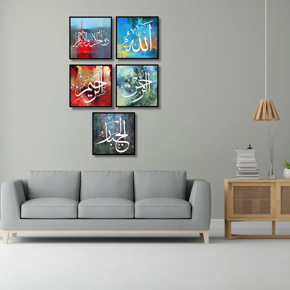 Islamic Arabic Calligraphy (5Panel) Wall Art – Decor Your Walls